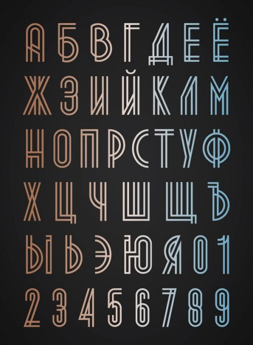 23 Free Geometric, Angular, Rune-esque Style Fonts